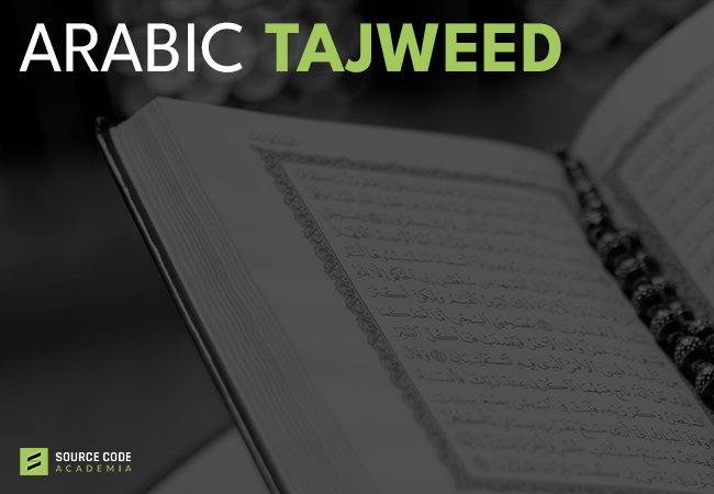 Source Code Academia - ARABIC TAJWEED